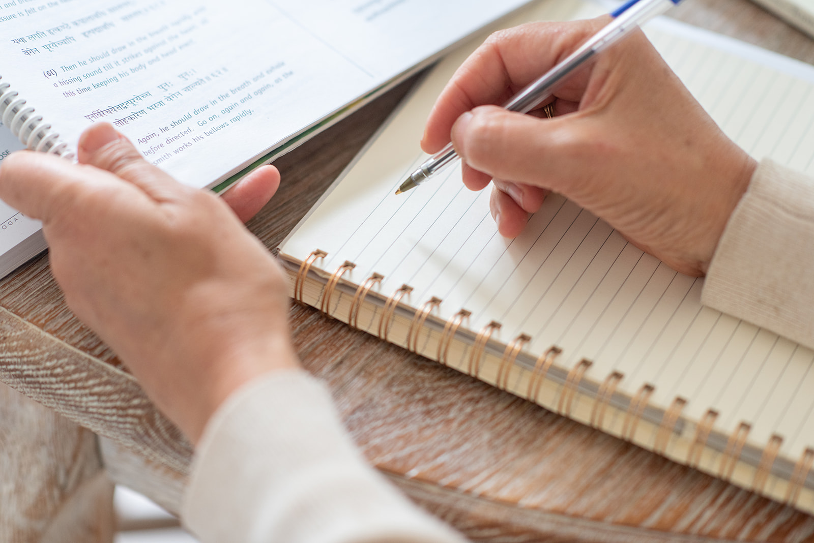 My E.N.E.R.G.Y Enquiry System - Heart Of England Ayurveda